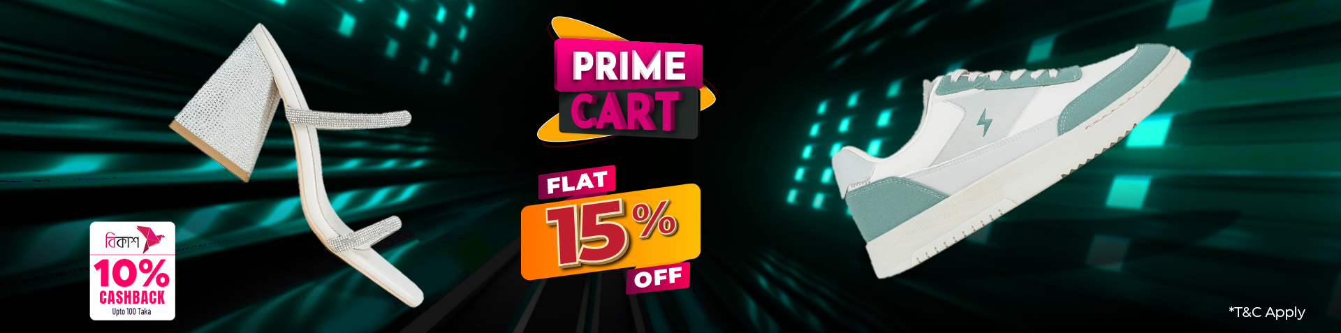 Prime Cart Deal | Apex